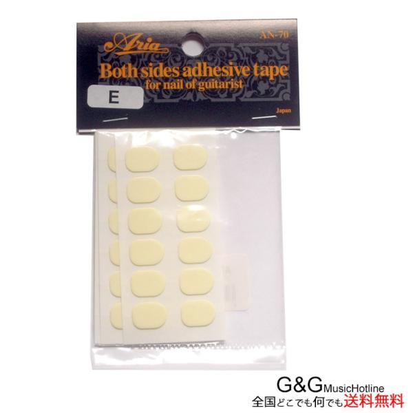 ■幅　9.0 mm　1シート12枚■推奨爪サイズ: AN-40-6※予告なくデザイン等の変更が行われる場合がございます。※在庫有りと表示されていましても流動性が高いため品切れとなっている場合がございます。