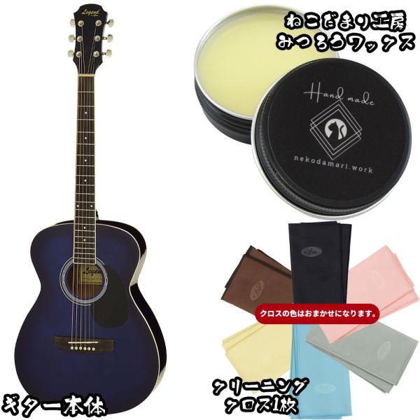 高いコストパフォーマンスが自慢のレジェンドアコースティック。初めてギターを触る方へはもちろん、気軽に弾けるギターが欲しい方へもお勧めです。※仕様※■Top：Spruce■Back&amp;Sides：Agatis■Neck：Catalpa■...