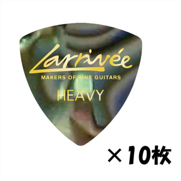 Japan Limited Accessories Larrivee よりオリジナルピックが登場。ティアドロップ、トライアングル、2形状＋THIN、MEDIUM、HEAVYの3種類の厚みを用意しました。日本国内限定発売！日本製のセルロイド素...