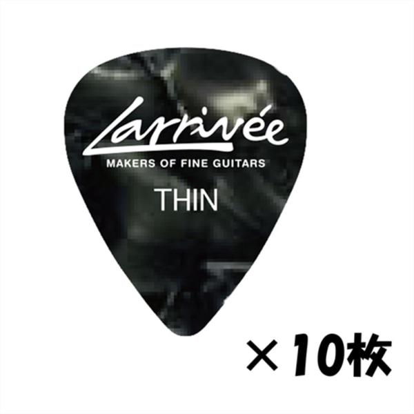Japan Limited Accessories Larrivee よりオリジナルピックが登場。ティアドロップ、トライアングル、2形状＋THIN、MEDIUM、HEAVYの3種類の厚みを用意しました。日本国内限定発売！日本製のセルロイド素...