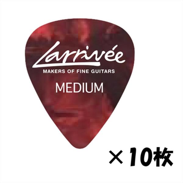 Japan Limited Accessories Larrivee よりオリジナルピックが登場。ティアドロップ、トライアングル、2形状＋THIN、MEDIUM、HEAVYの3種類の厚みを用意しました。日本国内限定発売！日本製のセルロイド素...