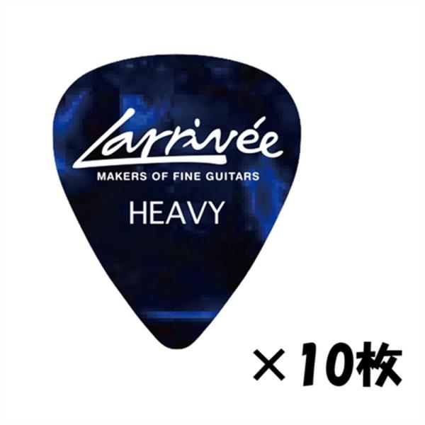 Japan Limited Accessories Larrivee よりオリジナルピックが登場。ティアドロップ、トライアングル、2形状＋THIN、MEDIUM、HEAVYの3種類の厚みを用意しました。日本国内限定発売！日本製のセルロイド素...
