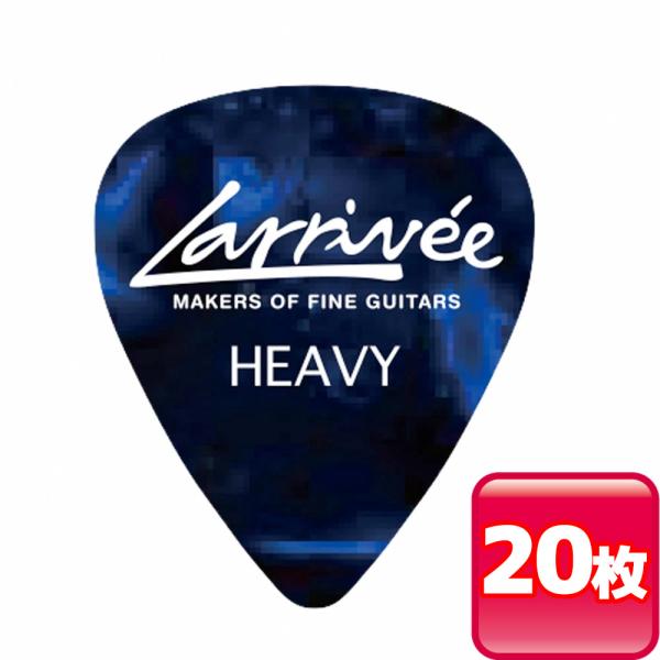 Japan Limited Accessories Larrivee よりオリジナルピックが登場。ティアドロップ、トライアングル、2形状＋THIN、MEDIUM、HEAVYの3種類の厚みを用意しました。日本国内限定発売！日本製のセルロイド素...