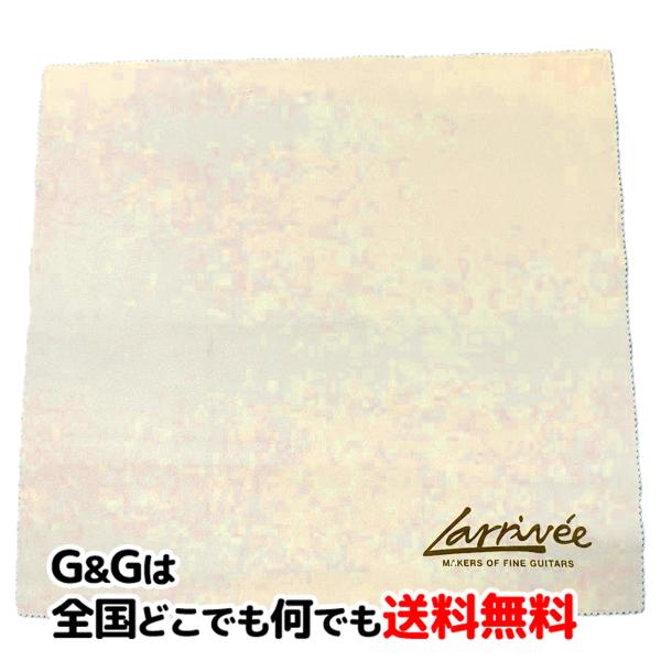 Japan Limited Accessories ギターのクリーニングに適した素材マイクロファイバークロスがLARRIVEE から新発売！極細繊維でしっかり拭き取れる！パーツの曇りも解消！日本国内限定発売！ラリビーマイクロファイバークロス...