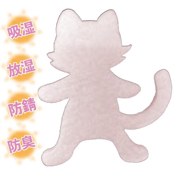 DRY CONDITION ANIMALかわいいネコ型4つの効果で楽器に最適なコンディションと癒しを与える。日本製調湿シート（モイスファイン MOIS FINE）再生サインセンサー付きで交換時期が解りやすく、繰り返し使える。吸湿、放湿、防錆...