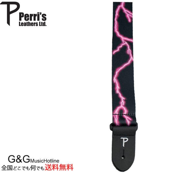 しなやかなポリエステル素材に、遊び心のあるカラフルなプリントが施されたギターストラップです。■長さ：Max 1400mm：Min 840mm　■幅：50mm