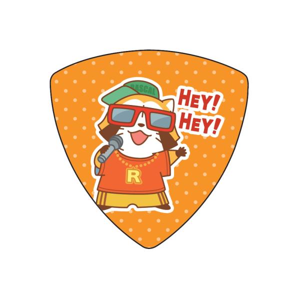 ラスカルから公式ピックが発売！「ラスカル」とは1977年に「世界名作劇場」シリーズの3作目として製作・放送されたTVアニメ「あらいぐまラスカル」のキャラクター。チャームポイントはしましまのしっぽ。放送45周年を迎えてもなお、愛らしい姿は幅広...