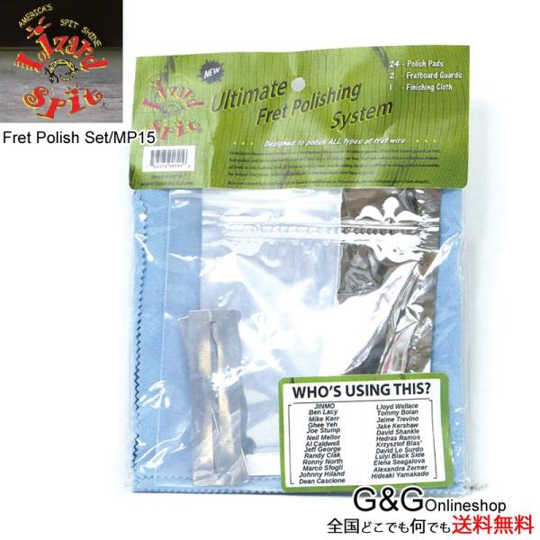 【商品説明】ギターやベースのフレットを集中的にケアするクリーナーセット。フレットのサビは弦との摩擦を生み、演奏への悪影響を与えます。研磨剤とポリッシュ剤が配合された専用パッドでフレットを磨くことで、錆を落とし長期間、光沢を持続させます。●使...