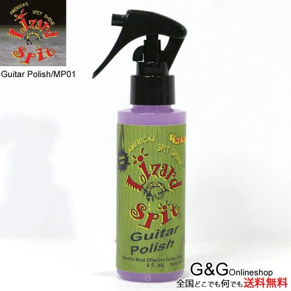 【商品説明】天然のカルナバ蝋を配合し、ラッカー塗装はもちろんハードウェアやプラスチックパーツなど多くの用途に安心して使用できます。汗や汚れ、油分などを素早く取り除き、拭き上げた塗装面のコンディションを保ちます。成分にはシリコンを含まず自然な...