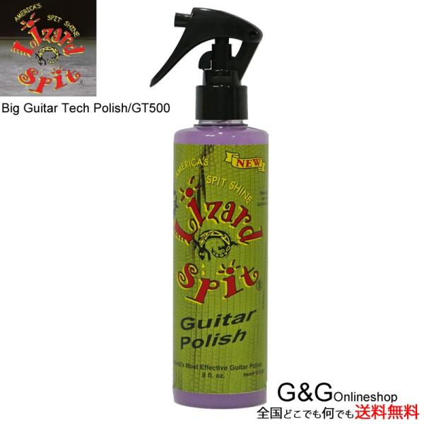 【商品説明】人気のポリッシュにビックサイズが登場！天然のカルナバ蝋を配合し、ラッカー塗装はもちろんハードウェアやプラスチックパーツなど多くの用途に安心して使用できます。汗や汚れ、油分などを素早く取り除き、拭き上げた塗装面のコンディションを保...