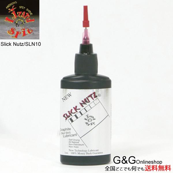 【商品説明】グラファイトを主成分とする潤滑剤。油分が多く埃や汚れを吸着する石油化合物と違い、ベタつかず環境にもやさしい天然の成分のみを配合。ナットと弦の摩擦を軽減しチューニングの安定性と発音のよさを生み出します。金属、プラスチック、ゴムなど...