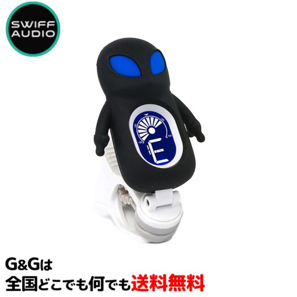 『シンプルイズベスト』SWIFF AUDIO社のとっても可愛いカートゥーンクリップチューナー。 ±1セントの測定精度で正確且つ簡単にピッチを測定することができます。 また、ピッチが合った際にバックライトの色が変化するというシンプル構造が大変...