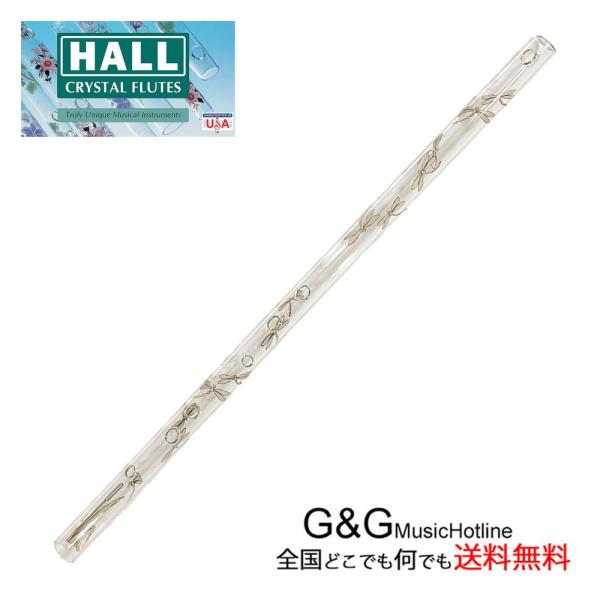 【商品説明】硬度が高く熱変動に強いボロシリケイトガラスを使用したクリスタルフルート。高級感があり鮮やかで美しいルックスと、甘く柔らかい音色が特徴的です。重さは普通のフルートと比べると軽く、軽い息だけで音が出るので、初心者の方でも気軽に楽しむ...