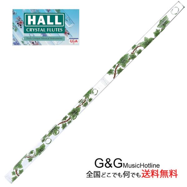 【商品説明】硬度が高く熱変動に強いボロシリケイトガラスを使用したクリスタルフルート。高級感があり鮮やかで美しいルックスと、甘く柔らかい音色が特徴的です。重さは普通のフルートと比べると軽く、軽い息だけで音が出るので、初心者の方でも気軽に楽しむ...