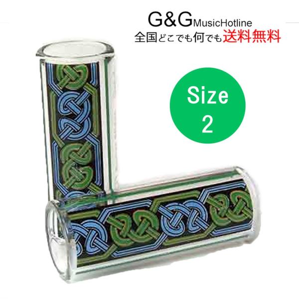 【商品説明】硬度が高く熱変動に強いボロシリケイトガラス製のギタースライド（スライドバー）。軽量なので扱いやすく、金属性のものよりも柔らかい音色が特徴的です。 ガラス製でありながら目を惹くデザインが施されており、存在感も抜群です。 サイズは、...