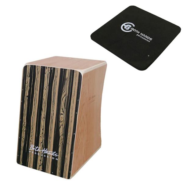 Both Hands PERCUSSION のSNARE SYSTEM を採用し打面に傾斜をつけたカホンです。■ FrontPanel : 3mm plywood/beveled top■ BackPanel : 12mm beech pl...