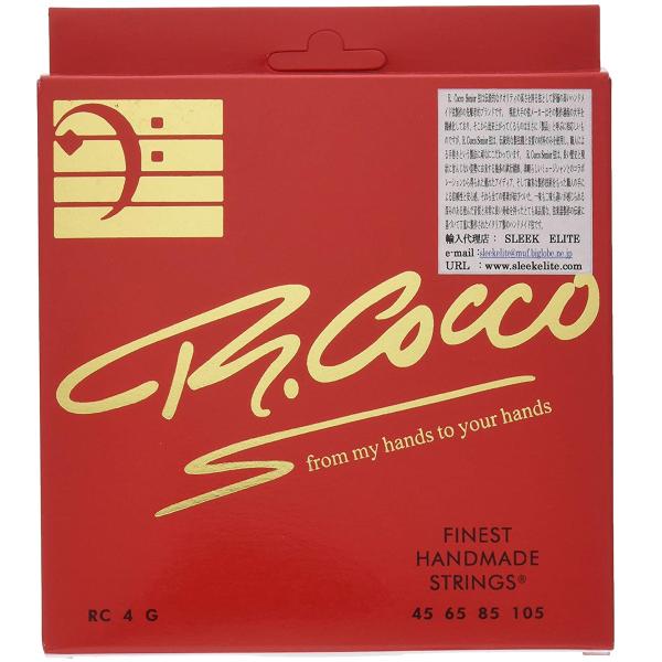 【R.Cocco Senior Handmade Strings】伝説的なクオリティの高さを誇る弦として評価の高いハンドメイド弦製作の先駆者的ブランドが、復活しました。諸事情により、非常に惜しまれつつも、その工房を一旦閉めざるを得なかったの...