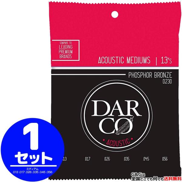 DARCO ACOUSTIC頻繁に新しい弦に張り替えなければならないミュージシャンには、ダルコのアコースティック弦が強い味方となるでしょう。リーズナブルでありながらも、錫メッキされたスチールコアワイヤとハイクオリティな巻き線を使用した高品質...