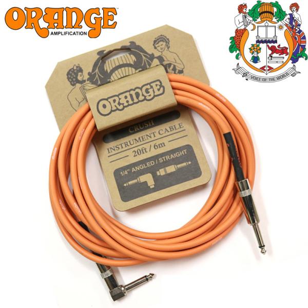 CRUSH Instrument Cable 20ft/6m 1/4" Angled/Straight CA037オレンジアンプからスタンダードでリーズナブルなCRUSHシリーズケーブルが登場。インストゥルメントケーブル（楽器用シールドケー...