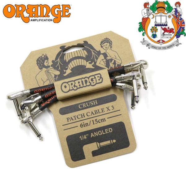 CRUSH Patch Cable×3 6inch/15cm 1/4" Angled CA038オレンジアンプからスタンダードでリーズナブルなCRUSHシリーズケーブルが登場。エフェクトペダルの配線に最適なパッチケーブル3本セット。6inc...