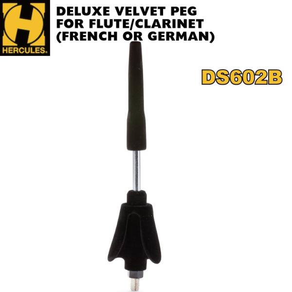 【HERCULES DS602B】追加・交換アダプターDS602Bは、DS640BBに使用されているペグ・アダプターになります。ペグアダプターを追加取付けすることでバリエーションを広げることができ、交換用にもなります。【追加対応スタンド】D...