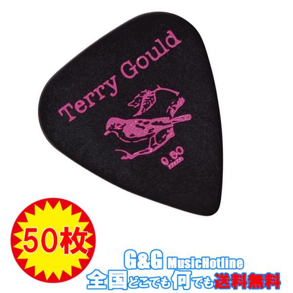 【素材】polyacetar（ポリアセタール）※商品画像は便宜上１枚を掲載いたしております。※商品画像はサンプルですので色合い、模様が異なる場合がございます。