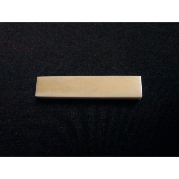 【仕様】材質：牛骨サイズ：（約）W46.3/H9.2/D6.3mm