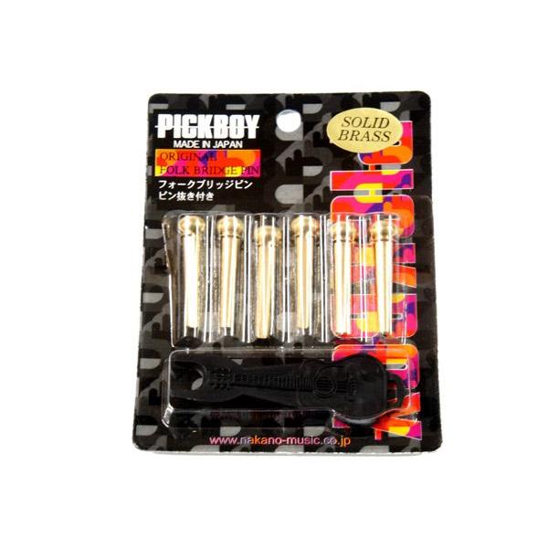 一般的なフォーク アコースティックギターに。破損や消耗の際だけでなく、ドレスアップや音の変化を楽しむためなどにブリッジピンを変えることがあります。ブラスは低音の出が気持ちよく、音が際立つと言われています。素材：ブラス(真鍮)根元の直径：約5...