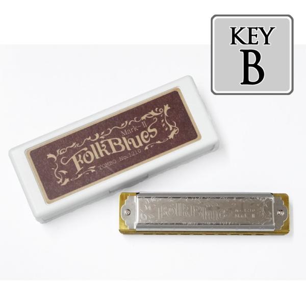 新しい木製本体10HOHESのスタンダード。枯れた音色とブルースに適したチューニングが魅力です。70年代に一世を風靡した10ホールハーモニカFolk Blues。Folk Blues Mark-IIは単なる復刻版ではありません。ブルースシー...