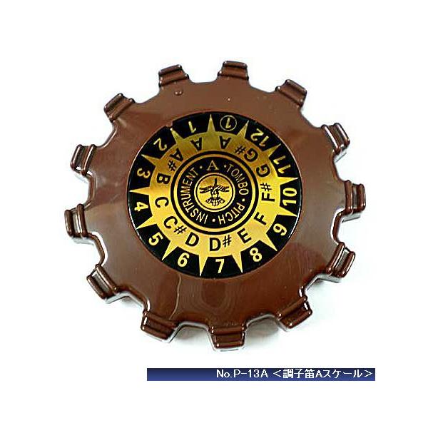 【送料目安】・佐川急便【宅配便】：500円※沖縄・離島は除きます。・ヤマト運輸【クロネコ宅急便】：750円〜1,670円・クロネコメール便【対応商品のみ】：送料無料・定形外郵便【対応商品のみ】：対応しておりません。※いずれも税込表記です。※...