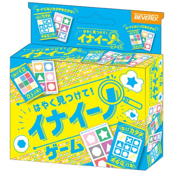 ないイロ、ないカタチを早く探して答えた人が勝ち！パッケージサイズ：W124×H132×D30mm(ヘッダー収納時W124×H92×D30mm)対象年齢：7歳以上セット内容：カード56枚、説明カード４枚、カードケース１個