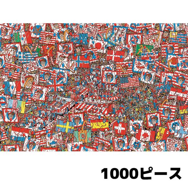 探してみよう    Q1.タイヤのパンクしたバイクはどこかな？    Q2.ラッパのなかにひとがはいってる！ Where's Waldo?/Where's Wally?ピース数：1000ピースサイズ：72×49cmパネルNO.：101