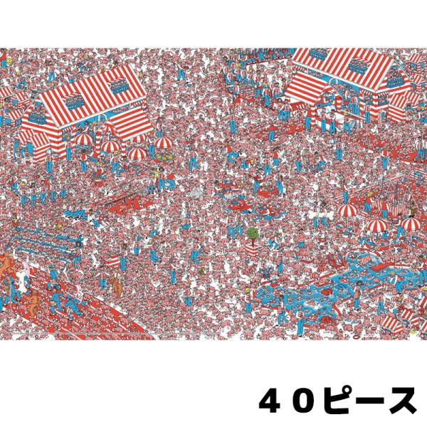 探してみよう    Q1.しっぽでやきゅうをしているよ    Q2.ほねのうきわでくつろいでいるイヌはどこかな?     ピース数：40ピースサイズ：38×26cmパネルNO.：031