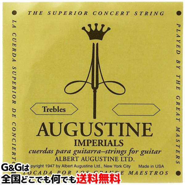 【商品説明】Augustine Classical Guitar String輝かしい音色と耐久性を誇るナイロン弦を世界で初めて開発、またたくまにギター弦の標準となり、ギタリストの間で絶大な人気を誇るブランド、それが「オーガスチン」です。 ...