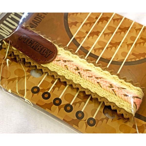 夜間や室内で練習したいときに便利な弱音器です。マジックテープ式なので、ワンタッチで 簡単に操作出来ます。軽量、楽器を傷つけにくいので、 取り扱いもラクラク♪ 【仕様】材質：ポリエステル、レーヨン※パッケージおよび仕様は改良の為掲載商品と異な...