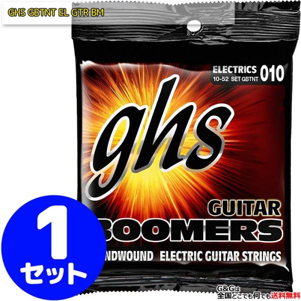 独自開発のDynamiteAlloy（ダイナマイトアロイ）合金製で、明るい音色とロングサスティーンが特徴。 ロックはもちろんポップスやヘビィメタル、ブルースと様々なジャンルで使用できる万能な弦。  【ゲージ】 .010.013.017.DY...