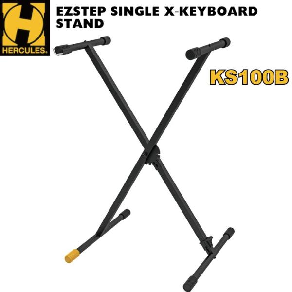 HERCULES KS100B 組み立て式 シングルX型キーボードスタンド人気のHERCULESキーボードスタンドに組み立て式キーボードスタンドが登場！レンチ＆ボルトで解体できる事で、より軽量コンパクトになりました。分解した時のサイズが 9...