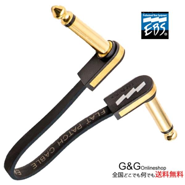 「プレミアムゴールド・フラット パッチケーブル」は、定評あるフラット パッチケーブルのプラグ部に24K ゴールドメッキを施し、より劣化の少ない音声信号の伝達を実現。また、ケーブル部も従来品よりも密度の高いシールドを施すことで外来ノイズ混入の...