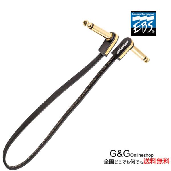 「プレミアムゴールド・フラット パッチケーブル」は、定評あるフラット パッチケーブルのプラグ部に24K ゴールドメッキを施し、より劣化の少ない音声信号の伝達を実現。また、ケーブル部も従来品よりも密度の高いシールドを施すことで外来ノイズ混入の...