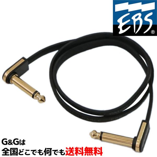 「プレミアムゴールド・フラット パッチケーブル」は、定評あるフラット パッチケーブルのプラグ部に24K ゴールドメッキを施し、より劣化の少ない音声信号の伝達を実現。また、ケーブル部も従来品よりも密度の高いシールドを施すことで外来ノイズ混入の...