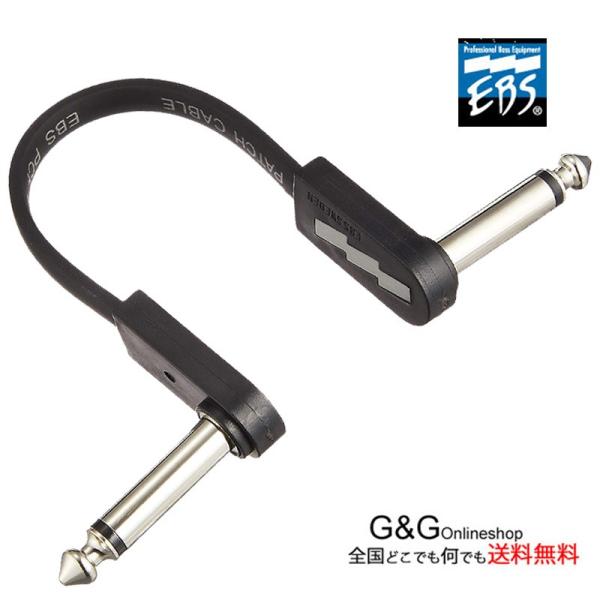 側面をフラットにしてあるため、ペダルの間隔を詰められます。高音質ながら軽量な樹脂製ハウジング採用でペダルボード全体の軽量化にも一役買います。