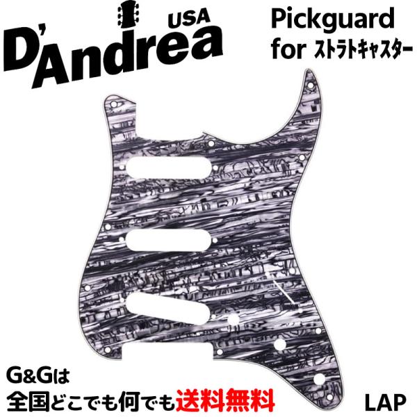 DPP ST　-Pickguard- Electric Guitar Partsストラトキャスター用、3プライ、11点止めのピックガードです。（インチ規格）※規格の違いや個体差により、取付けにはピックガード又は本体に加工が必要な場合がござい...