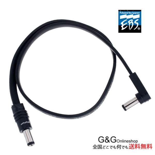 Flat DC cableエフェクターボード作成の際にパワーサプライに付属のDCケーブルから差し替えることにより、より省スペースでスマートな配線が可能になります。断線に強く、安定した電力供給を可能にするフラットタイプのケーブルによりトラブル...
