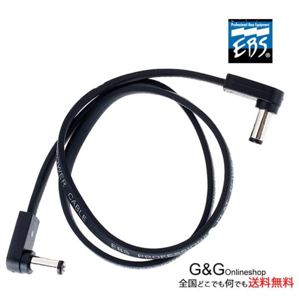 Flat DC cableエフェクターボード作成の際にパワーサプライに付属のDCケーブルから差し替えることにより、より省スペースでスマートな配線が可能になります。断線に強く、安定した電力供給を可能にするフラットタイプのケーブルによりトラブル...