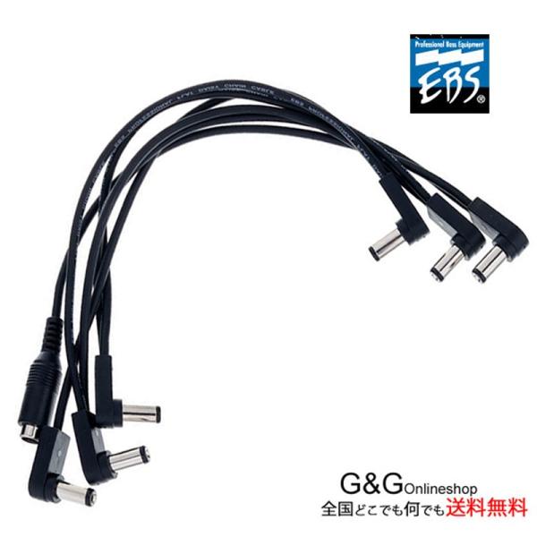 DC Power Split cableコンパクトなDCパワーサプライ用スプリットケーブル。機器側端子には電極を保護するスルーブが付属し、未使用時の不用意な電極のショートなどを防ぎます。ACアダプターの電源を6つのエフェクターに分配可能。エ...