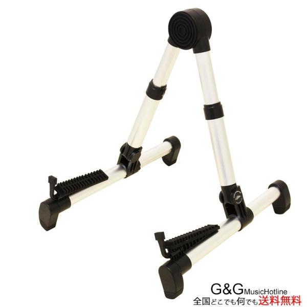 折りたたみが可能なアルミ製のギタースタンド。エレキギターからアコースティックギターの厚みまで対応します。アルミ製で軽量なので持ち運びにも便利です。【仕様】サイズ：347(H) x 288(W) x 297(D) mmサイズ（収納時）：112...