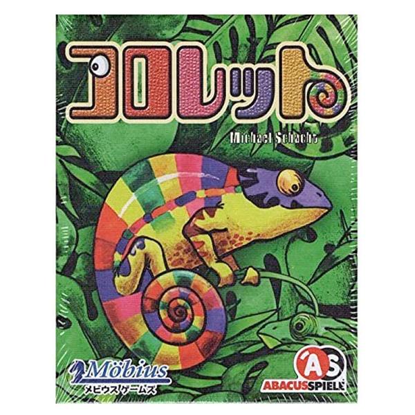 　カードは、７色のカラーカードと、どの色のカラーカードとしても使えるジョーカーと「＋2」カードです。プレイ人数分裂カードをテーブルに並べ、すべてのカードをまとめて伏せた山にします。　手番になったら、伏せた山の一番上のカードをめくるか、テーブ...