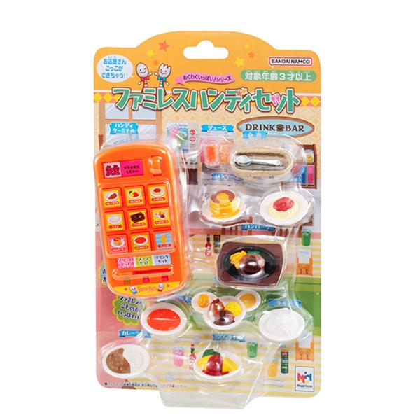 わくわくいっぱい！ シリーズ ファミレスオーダーセットが可愛くリニューアル！ ハンディーターミナルでオーダーをとって料理をはいどうぞ♪ ハンディーターミナルと本物みたいなたくさんの小物を使って、本格的なファミレスの店員さんごっこが楽しめます...