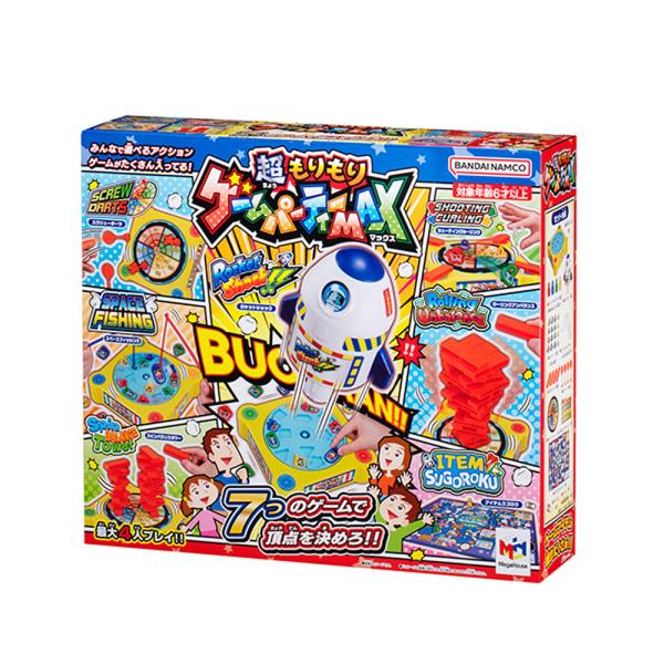 ７つのアクションゲームで頂点を目指せ！大ボリュームゲームセットが登場！ビックリゲームやバランスゲーム、釣りやダーツなど、誰でも知っているアナログのゲームがこの商品だけで7種類遊べます。ゲームごとに点数を記録していき、最後に一番点数が高かった...