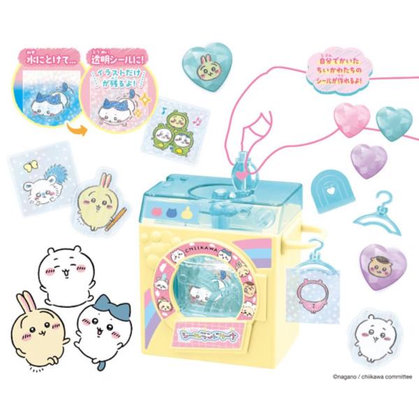 水に溶ける魔法の紙で作る、不思議なシールメーカーです！自分で描いたちいかわたちの可愛いクリアシールが作れます。作り方は、好きなイラストを描き、水で洗って、ミニハンガーに干して乾燥させたら、完成！他にも、メッセージを書いてプレゼントシールにし...